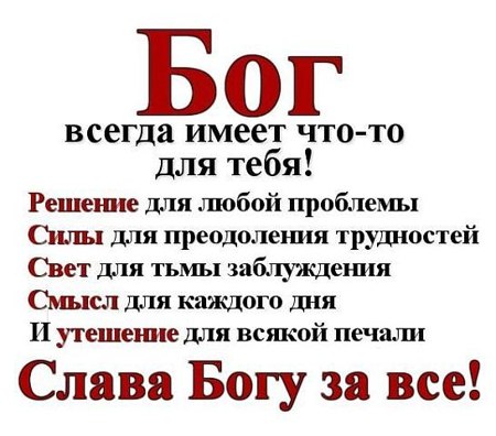 Gulzhan - Симпатия ! опубликовал пост от 13 июля 2014 в 07:16 ...
