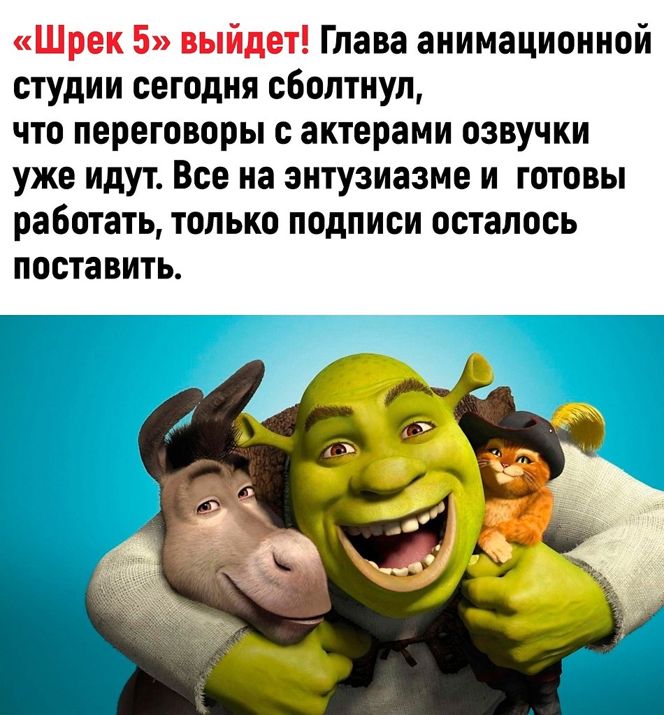 Для всех поклонников анимационных произведений ... | Интеллектуариум ...