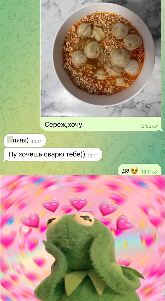 Когда твой мужик балует тебя изысканными блюдами Институт Благородных Девиц №2579889289